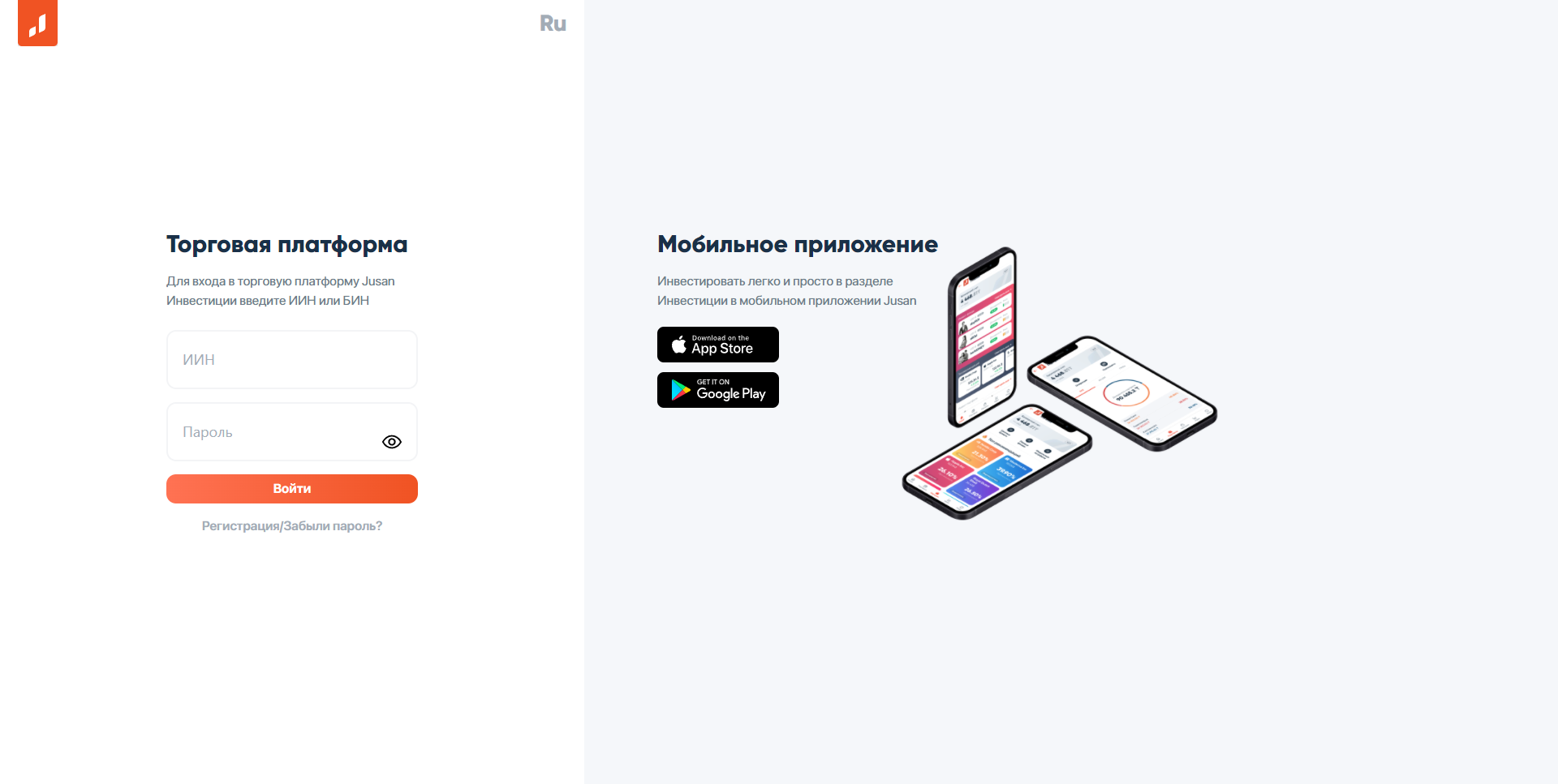 Roman Pshenichnyy Web-CV